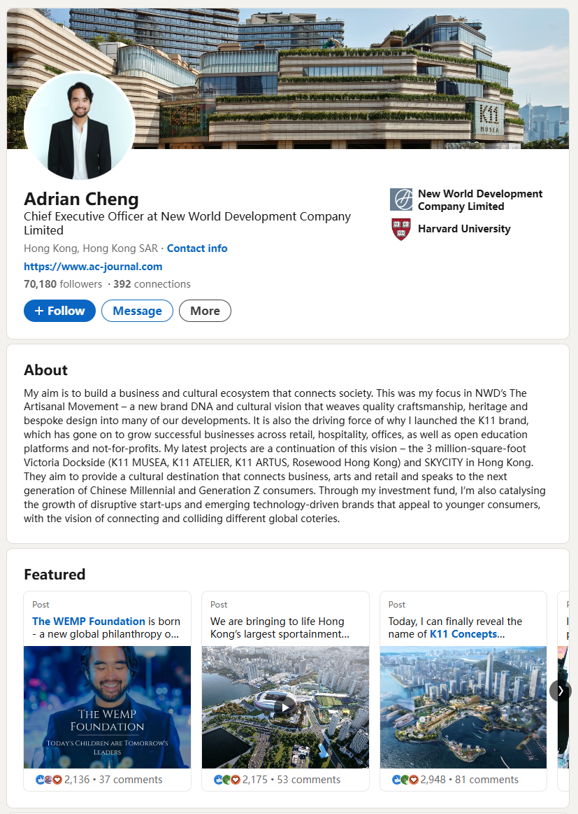 Best LinkedIn Profile Examples To Learn From In 2025
